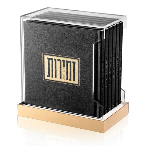 Square Shabbos & Yom Tov Zemiros Bencher Set